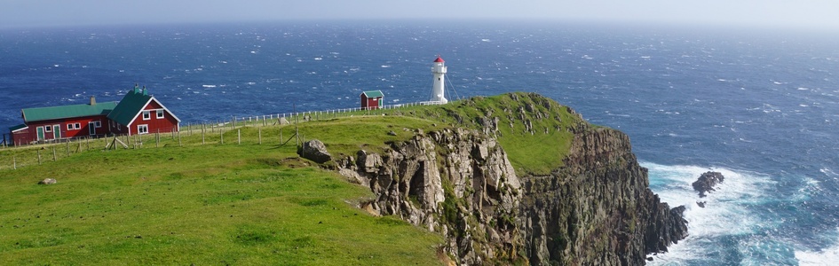 Akraberg - det sydligste punkt på Færøerne | FDM Travel
