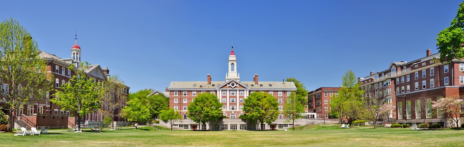 Harvard University i Boston | FDM travel